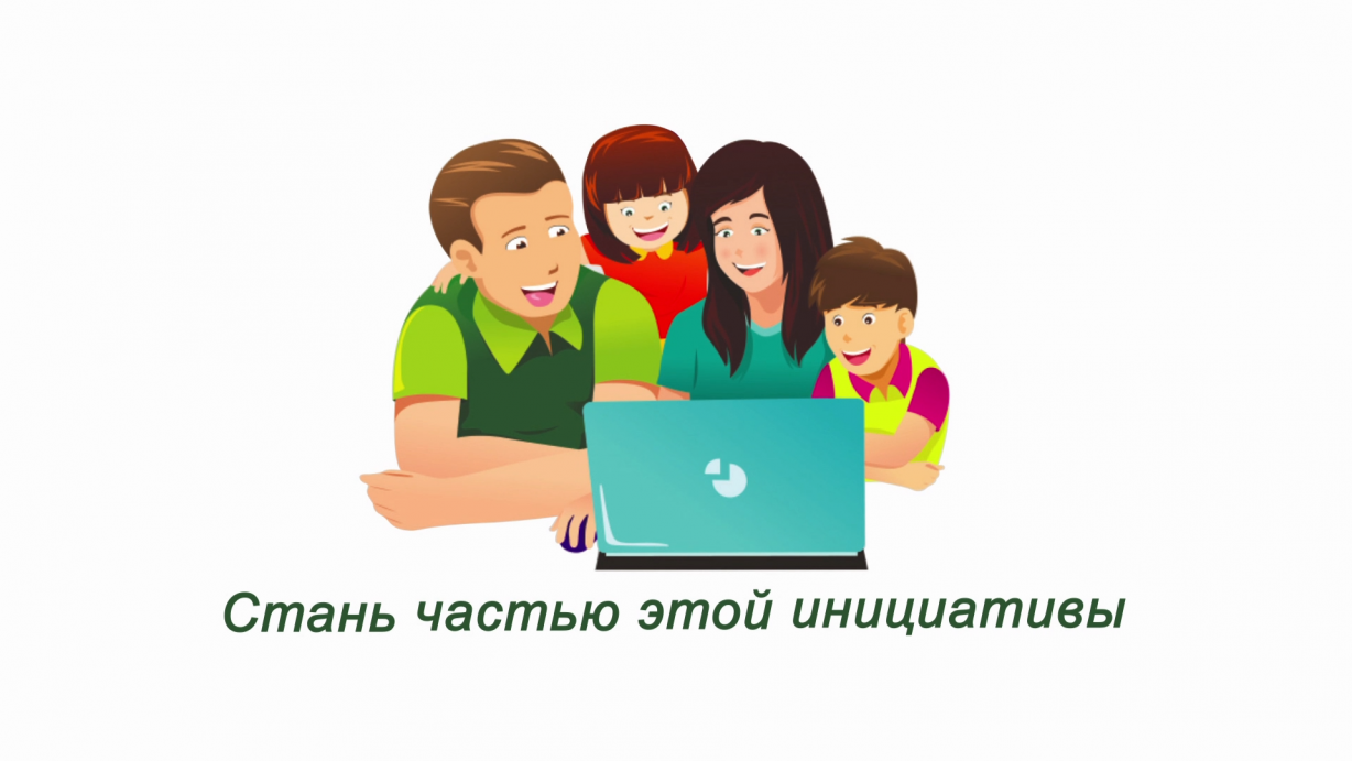 Educația Mediatică – Proiect al Centrului pentru Jurnalism Independent